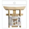 鳥居（単体） KK-002 | 卸売・ 問屋・仕入れの専門サイト【NETSEA】