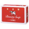 【販売終了】カウブランド 赤箱 1コ・90G | 卸売・ 問屋・仕入れの専門サイト【NETSEA】