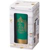 スケーター 【予約販売】ステンレスタンブラーL（400mL）ハリー・ポッター／スリザリン | 卸売・ 問屋・仕入れの専門サイト【NETSEA】