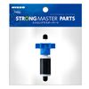 マルカン ニッソー ストロングマスターパーツ インペラB（25／40用） NJV-912 | 卸売・ 問屋・仕入れの専門サイト【NETSEA】